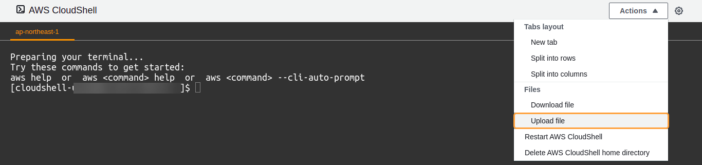 Setting Up Cloud Deception with AWS | Zscaler