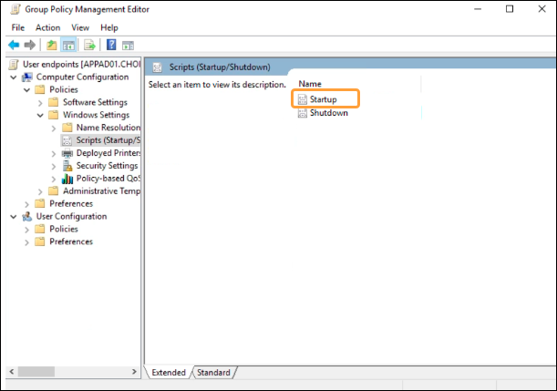 Active Directoryグループ ポリシー オブジェクトを使用したランドマイン エージェントのインストール | Zscaler