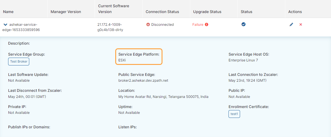 ZPA Private Service Edgeのプラットフォーム タイプの表示