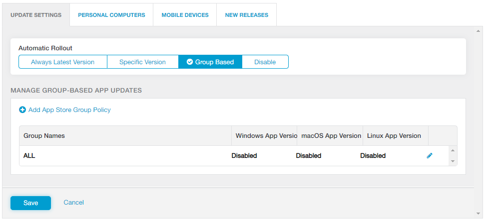 Zscaler Client Connectorのアップデート設定の設定 | Zscaler