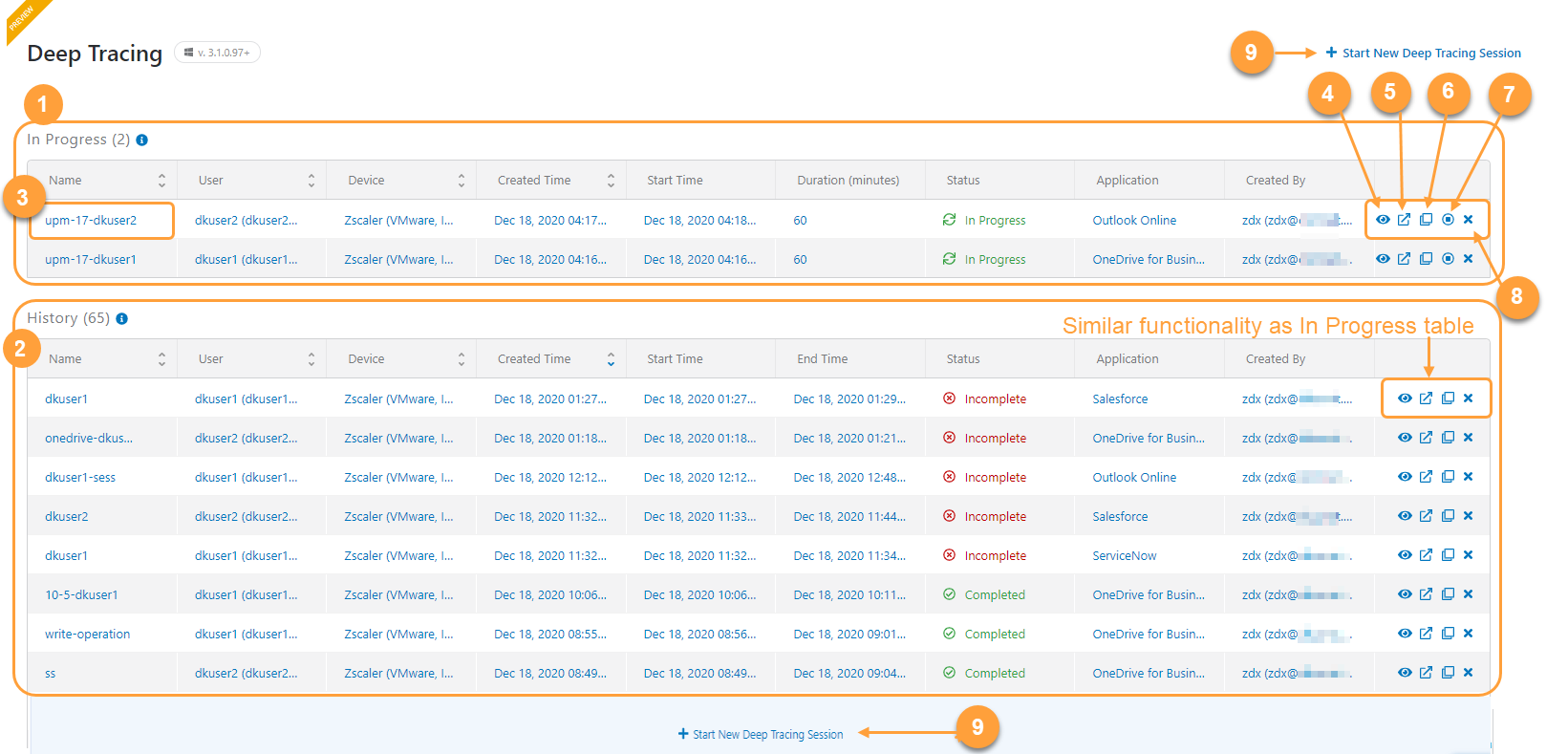 About Deep Tracing – Ada